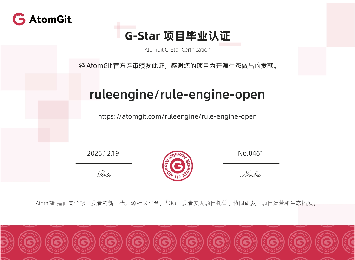 GitHub - rule-engine/rule-engine-open: 🔥🔥🔥📌 规则引擎开源版 📌 RuleEngine 基于web可视化配置，简单高效快捷 ...